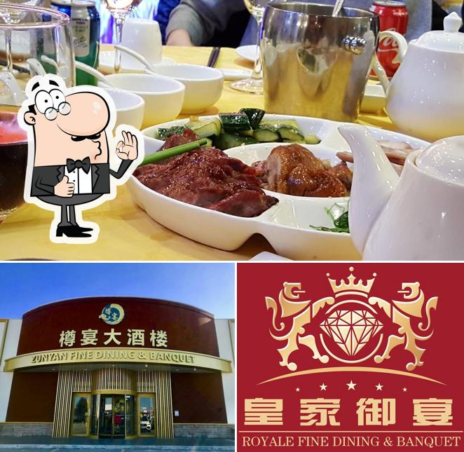 Zunyan Fine Dining & Banquet 樽宴大酒楼, Toronto - Restaurant menu, prices ...
