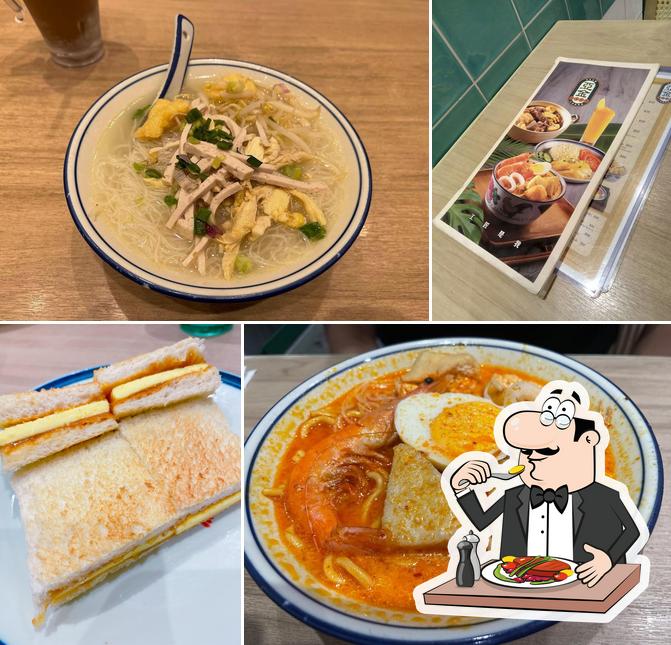 Best restaurants in Lei Yue Mun Plaza Mall - Restaurant Guru
