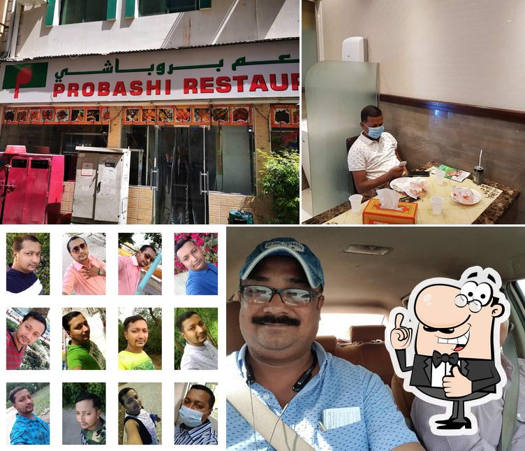 Probashi Bangladeshi Restaurant, Dubai - Restaurant menu, prices and ...