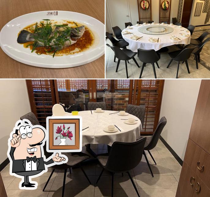 Northern Dumpling, Mount Waverley - Restaurant menu, prices and reviews