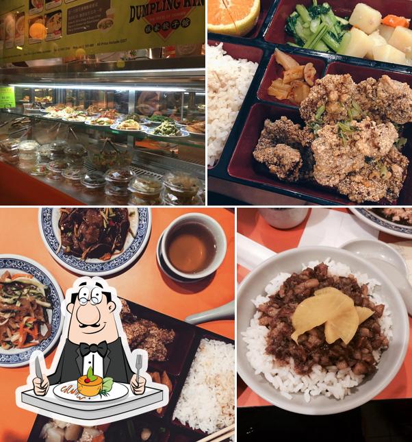 Cho Dumpling King in Haymarket - Restaurant menu and reviews