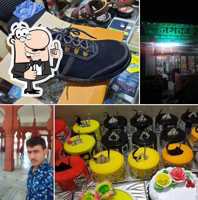 Huma Bakery, Pimpri-Chinchwad - Restaurant menu, prices and reviews