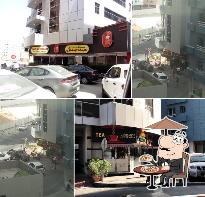 Saif Al Bukhari Restaurant, Dubai, +CC4 - Restaurant menu and reviews