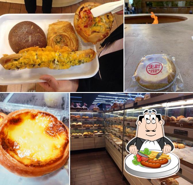 Sheng Kee Bakery #2 - Cupertino, Cupertino - Restaurant menu, prices ...