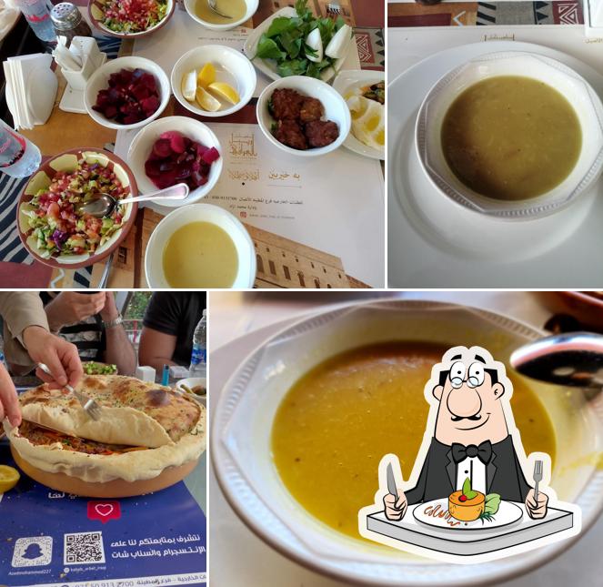 Kabab Erbil Iraqi Restaurant Al muteena كباب اربيل المطينة‎, Dubai, 10 ...