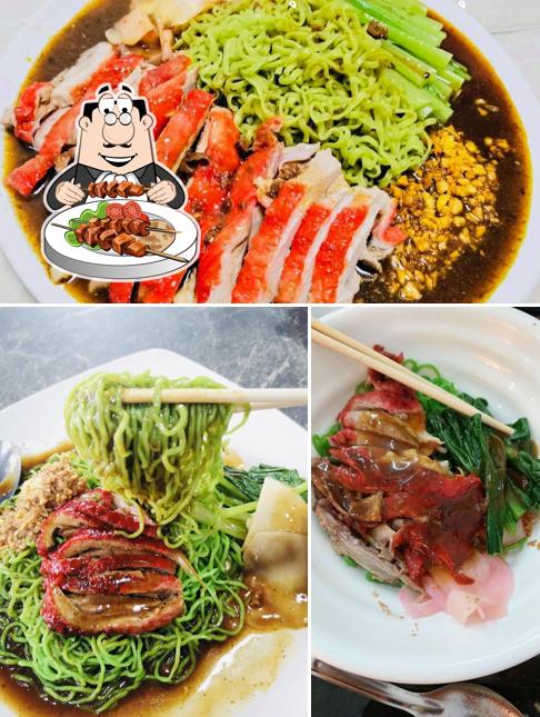 Sultan Roast Duck (Halal), Hat Yai - Restaurant menu, prices and reviews