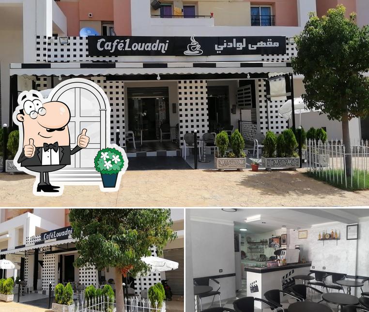 Cafe louadni, Kenitra - Restaurant reviews
