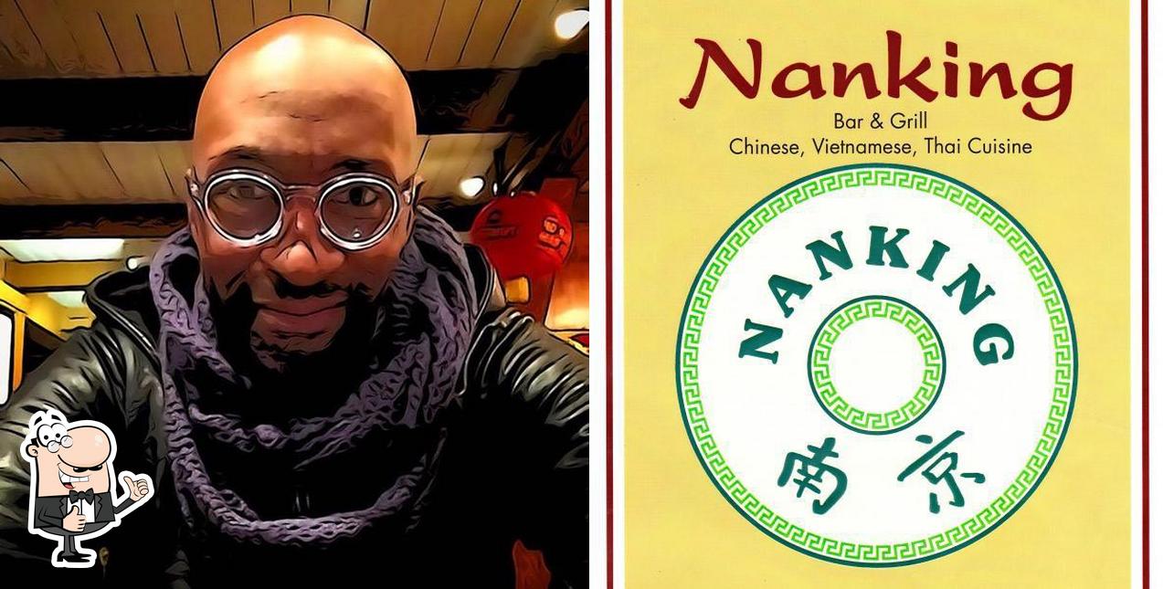 Nanking Restaurant, 7408 W Broad St in Richmond - Restaurant menu and ...