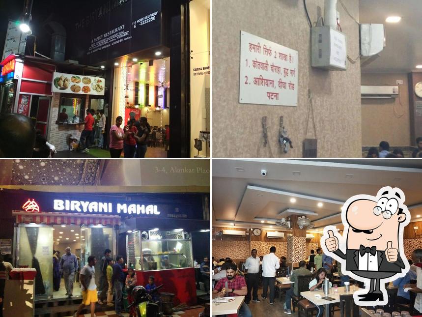 Biryani Mahal, Patna, Buddh Marg Road Kotwali Chauraha Opp. Kotwali ...