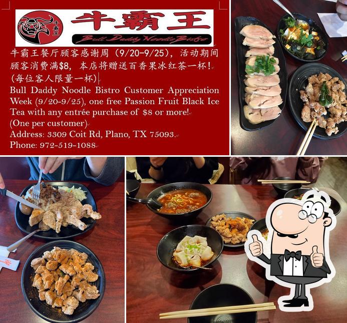 Bull Daddy Noodle Bistro in Plano - Restaurant menu and reviews