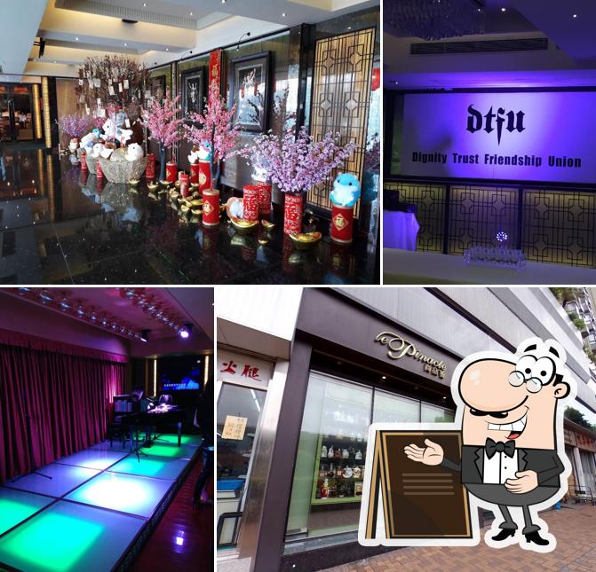 Le Pinacle 尚品薈 restaurant, Hong Kong - Restaurant menu and reviews