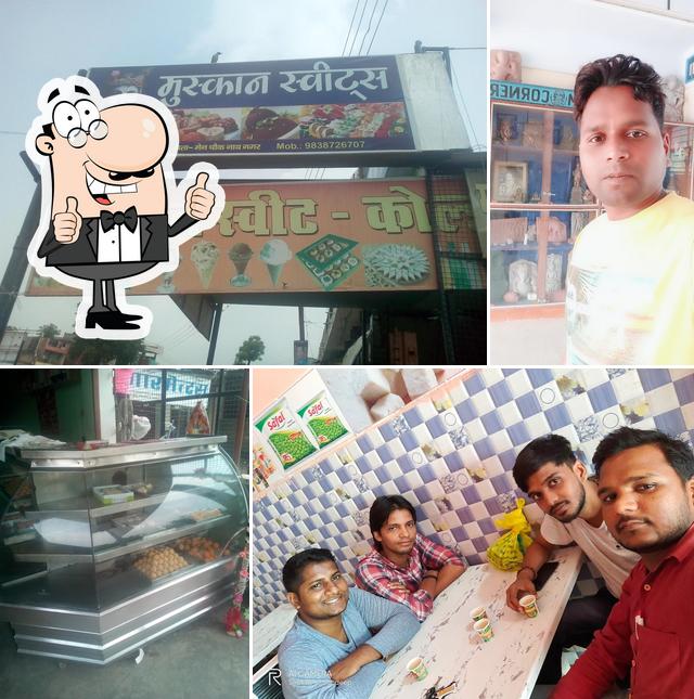 Muskan Sweet House, India, J2RG+RQJ - Restaurant reviews
