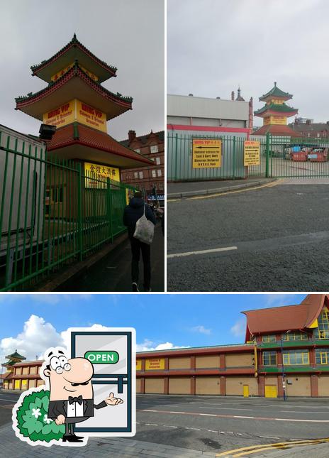 Wing Yip Superstore Manchester in Manchester - Restaurant reviews