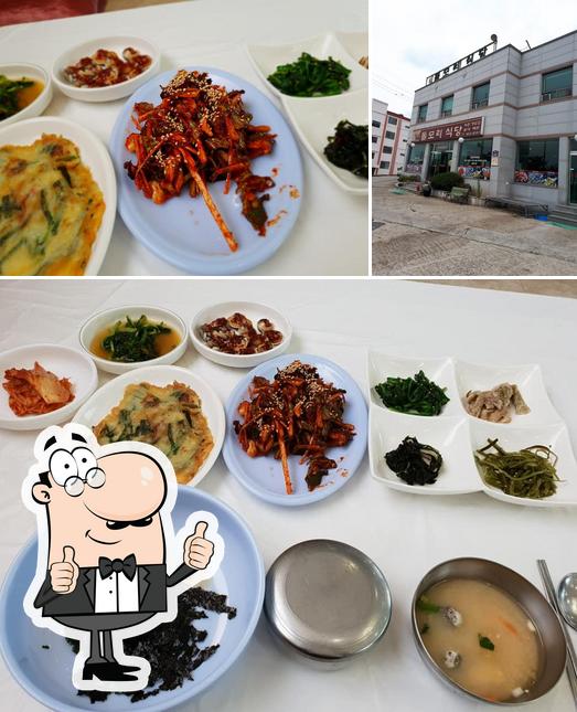 Find the best place to eat in Boseong-gun, winter 2024 - Restaurant Guru