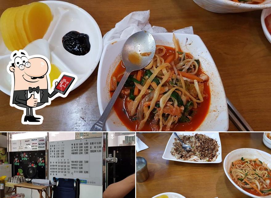 법수반점 restaurant, Haman-gun - Restaurant reviews