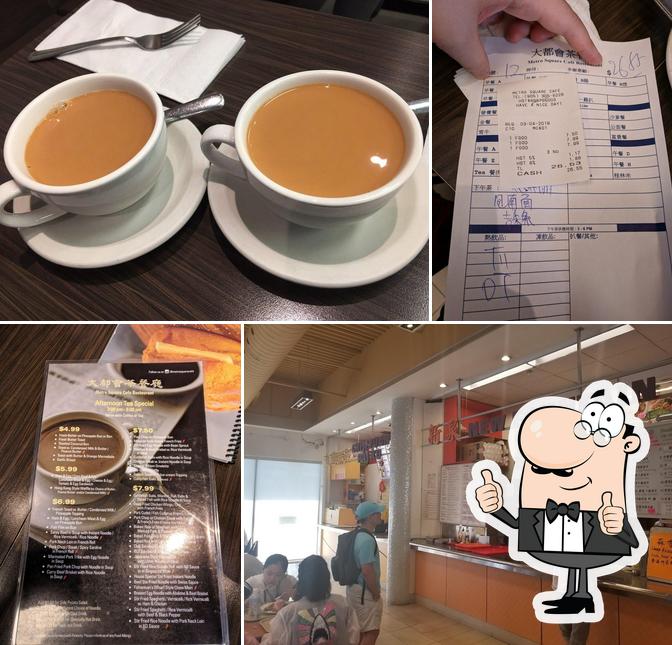 Metro Square Café Restaurant in Markham - Restaurant menu and reviews