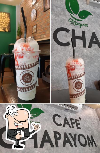 Cafe’ Chapayom @ UBU คอมพิวเตอร์และเครือข่าย, Mueang Si Khai - Restaurant reviews