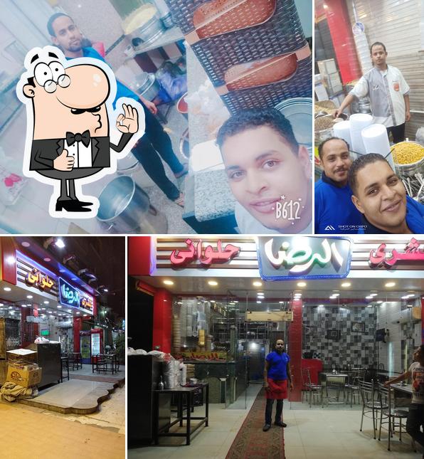 El Reda Restaurant, Egypt, X7PG+FXW - Restaurant reviews