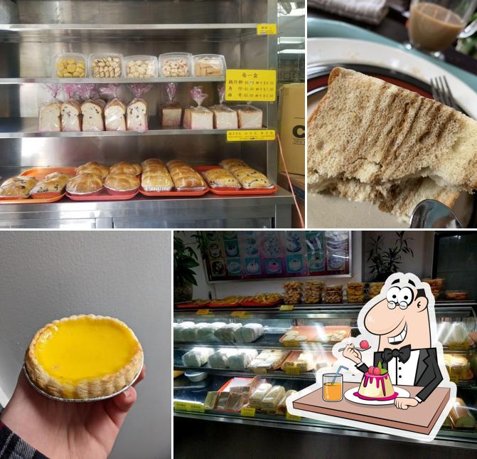 Great Taste Bakery in New York City - Restaurant reviews