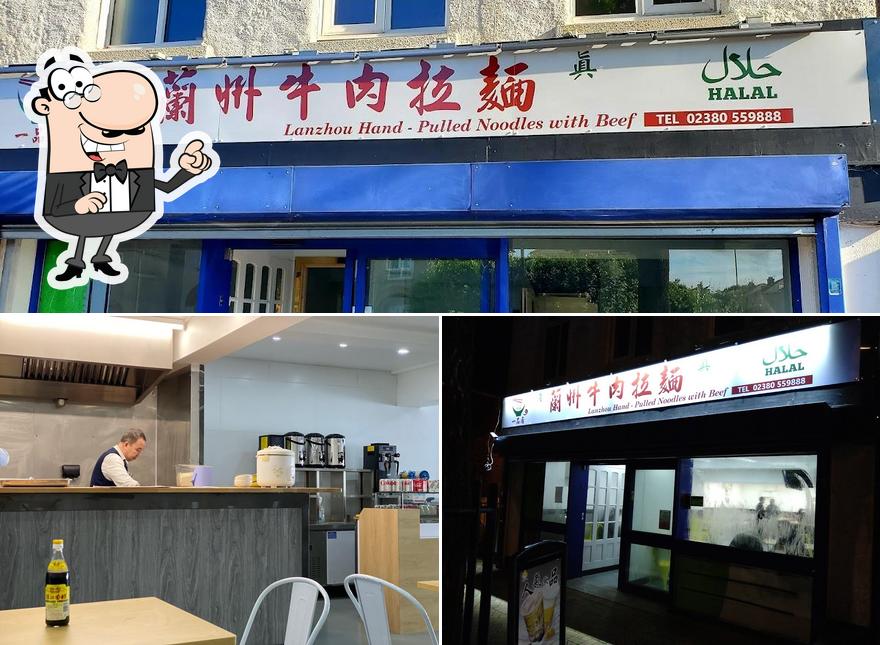 Yipinju Lanzhou Noodle Bar, Southampton - Restaurant menu, prices and ...