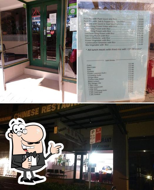 Bundanoon Chinese Restaurant, Bundanoon - Restaurant menu, prices and ...