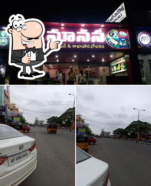 Hotel Manasa (AC), Bhadrachalam - Restaurant menu, prices and reviews