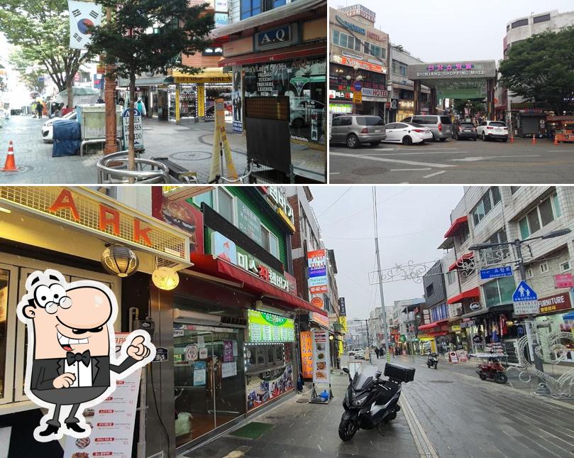 Miss Jin Hamburger Songtan Main Branch restaurant, Cheonan-si ...