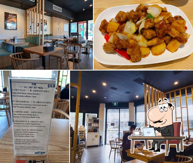 The Lucky Guys Cafe, Glen Waverley - Restaurant menu, prices and reviews