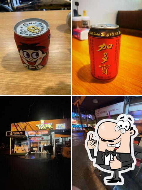 Tiger BBQ@DPU, Bangkok - Restaurant menu, prices and reviews
