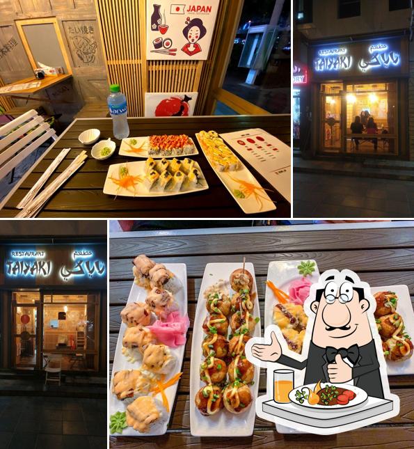 Taiyaki, Al Ain - Restaurant menu, prices and reviews