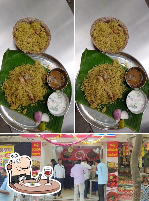 Appu biriyani corner, Bengaluru - Restaurant menu, prices and reviews