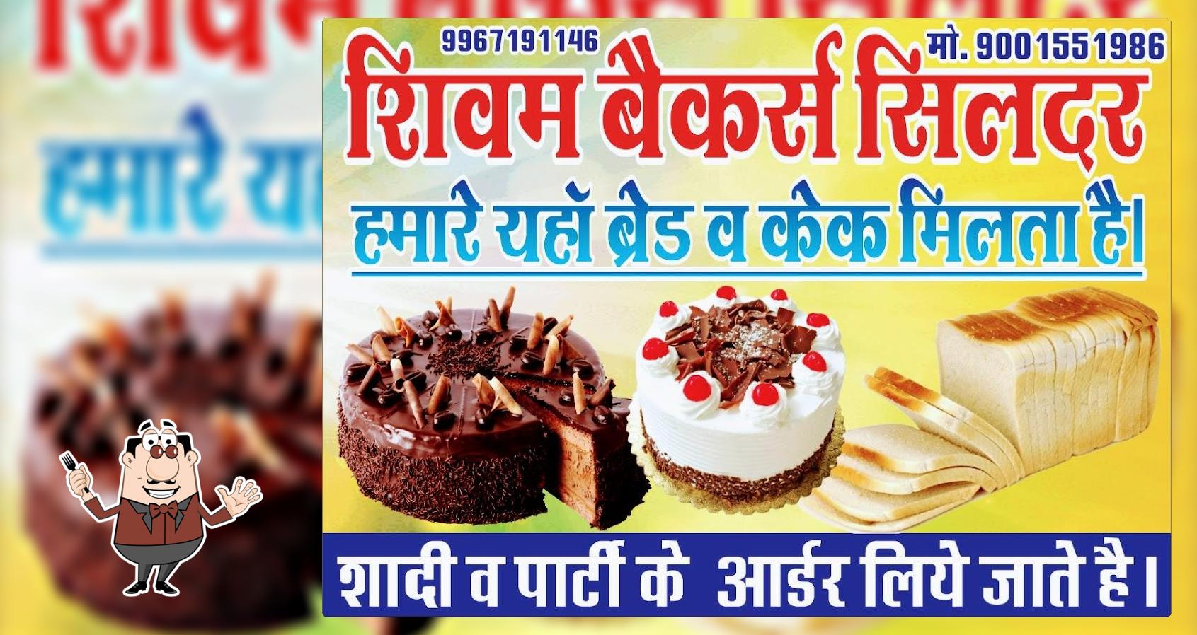 Top 5 places to eat in Siyana, Rajasthan, february 2025 - Restaurant Guru