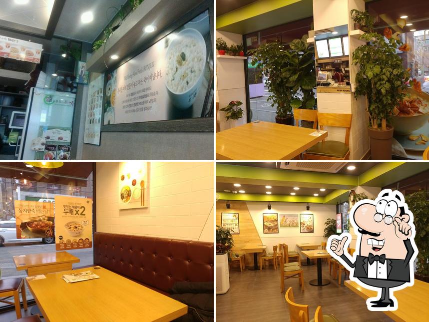 본죽&비빔밥 (bonjuk&bibimbap) restaurant, Seoul, 483-10 마포구 서울특별시 KR ...