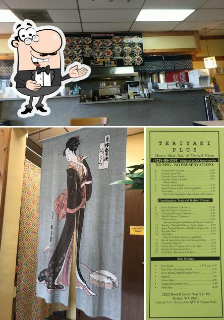 Teriyaki Plus in Bothell - Restaurant menu and reviews