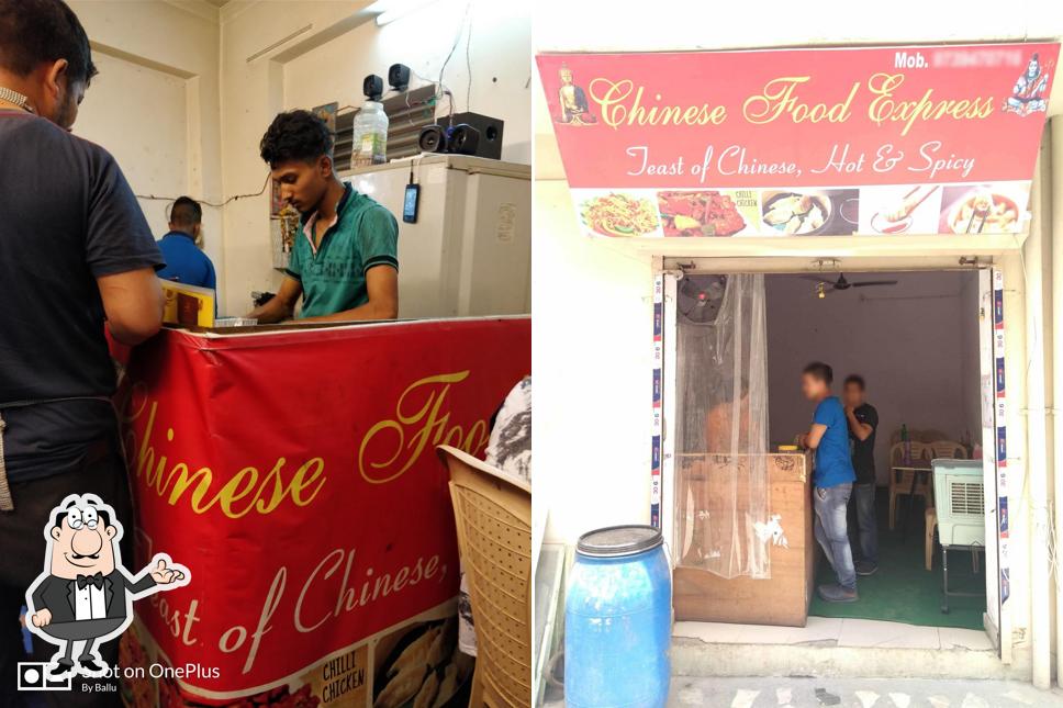 Chinese Food Express, New Delhi - Restaurant menu, prices and reviews