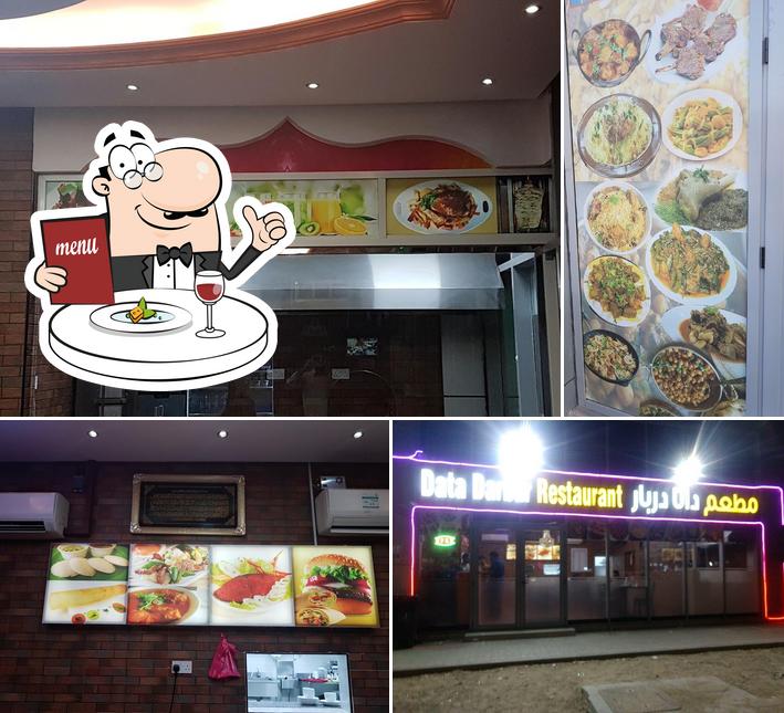 Data Darbar Restaurant, Abu Dhabi - Restaurant menu and reviews
