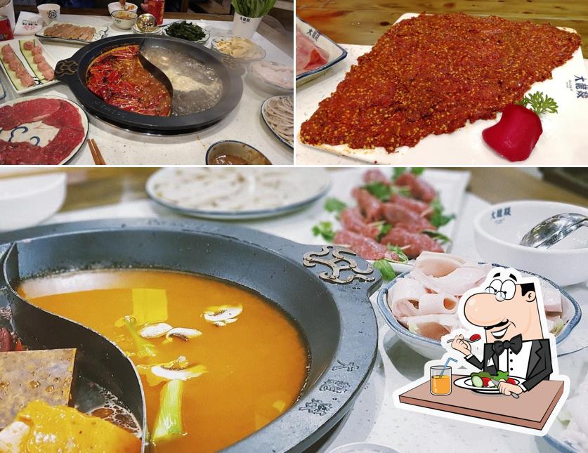 Da Long Yi Hotpot 大龙燚火锅, Auckland - Restaurant menu, prices and reviews