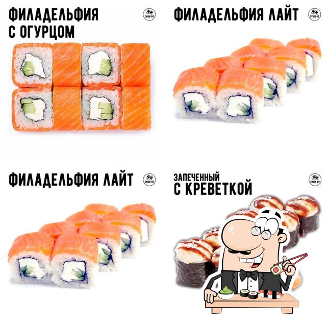 Sushi Go restaurant, Kirillov - Restaurant menu and reviews