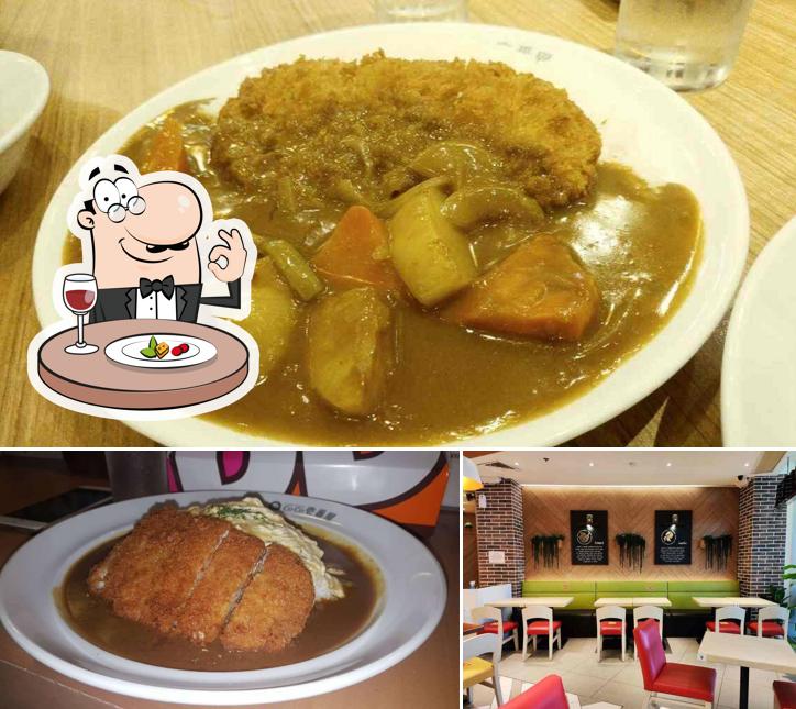 Coco Ichibanya, Manila - Restaurant menu, prices and reviews