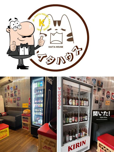 Kaita House pub & bar, Rayong - Restaurant reviews