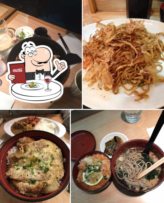 aKi restaurant, Paris, 11bis Rue Sainte-Anne - Restaurant reviews