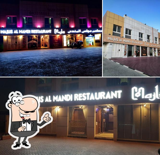 Majlis al mandi restaurant, Dubai - Restaurant menu and reviews