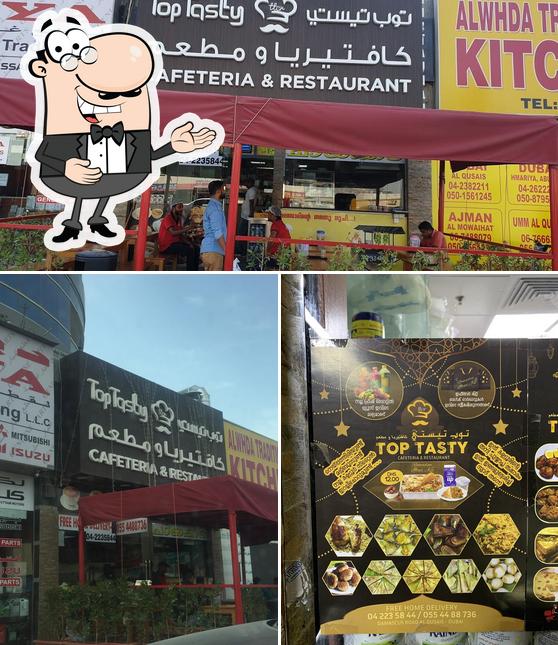 TOP TASTY CAFETERIA & RESTAURANT, Dubai - Restaurant menu, prices and ...