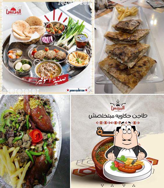 El prince Restaurant, Abu Dhabi - Restaurant menu, prices and reviews