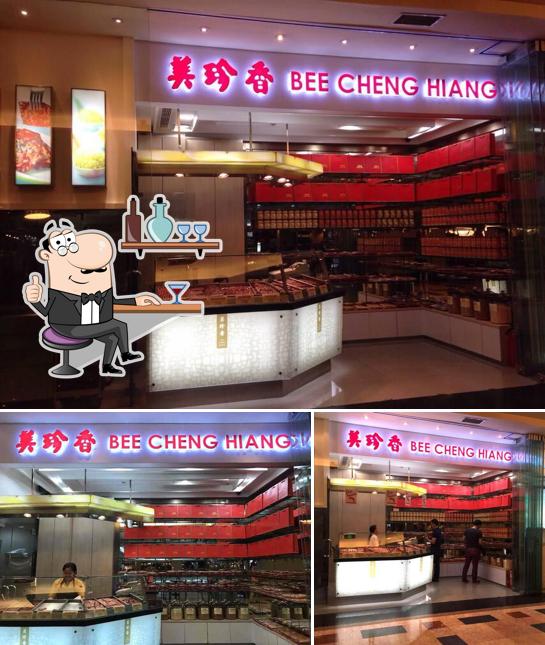 Bee Cheng Hiang BBQ, Jakarta, Kav. 21 - Restaurant menu and reviews