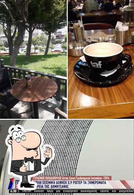 Treehouse Cafe Περιστέρι, Peristeri - Restaurant reviews