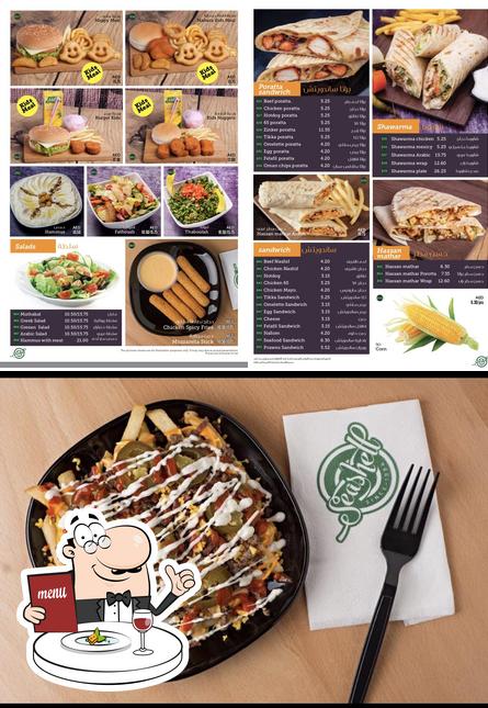 Seashell Restaurant Al Yahar, UAE - Restaurant reviews