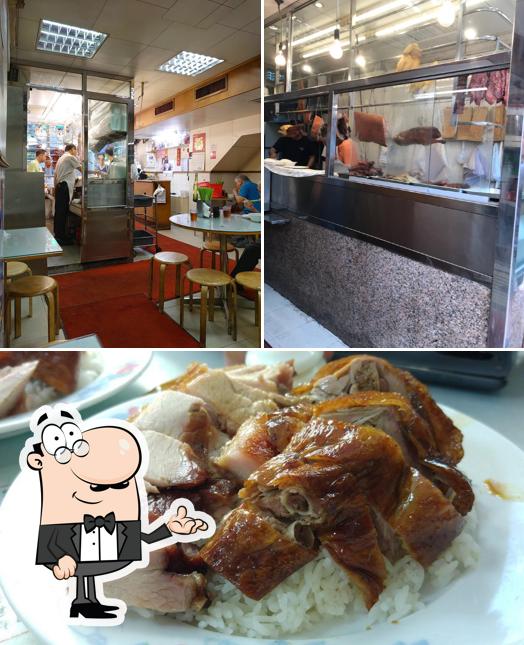 Wing Hap Lung Restaurant, Hong Kong - Menú del restaurante, precios y ...