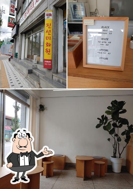 Temporary cafe, Wonju-si, Jungang-dong - Restaurant reviews