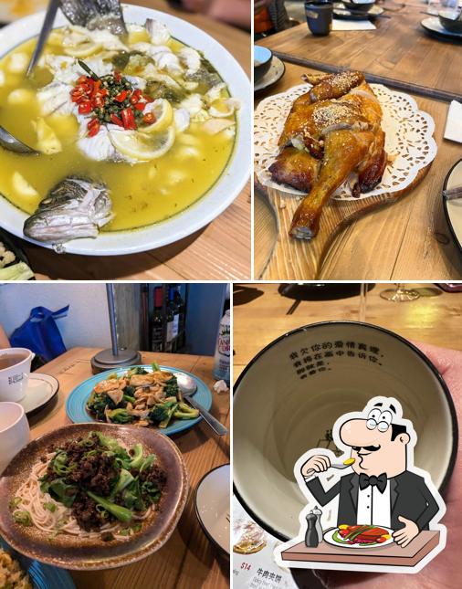 Hutaoli in West New York - Restaurant menu and reviews